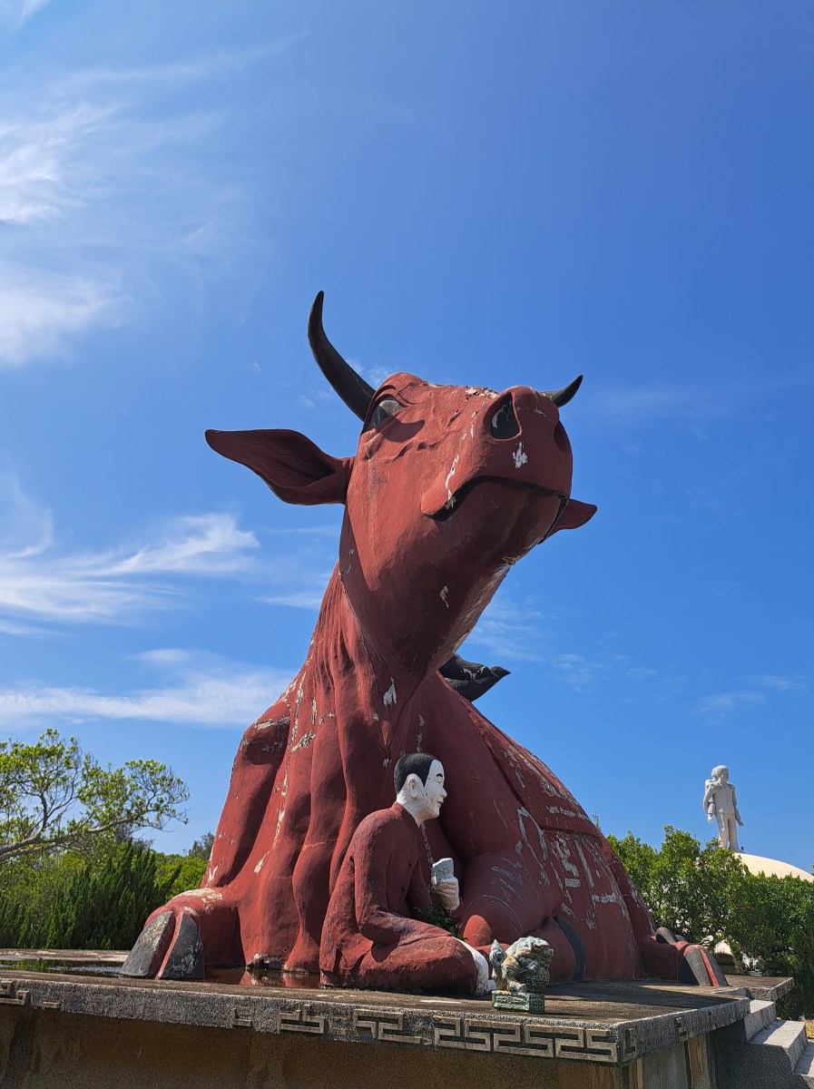 QiuMao Garden 秋茂園 – Formosa>Ex